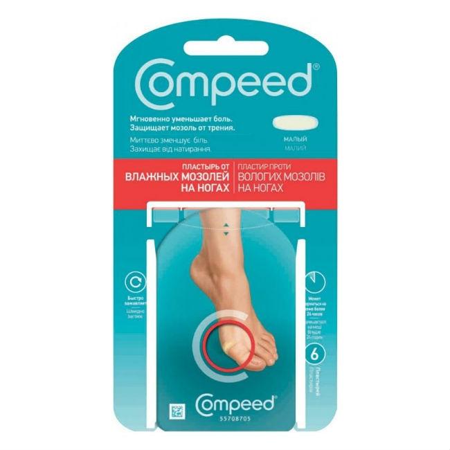 Пластырь Compeed от влажных мозолей цена в аптеках Санкт-Петербург ...