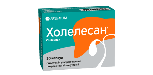 Холелесан цена в аптеках, купить - Поиск лекарств