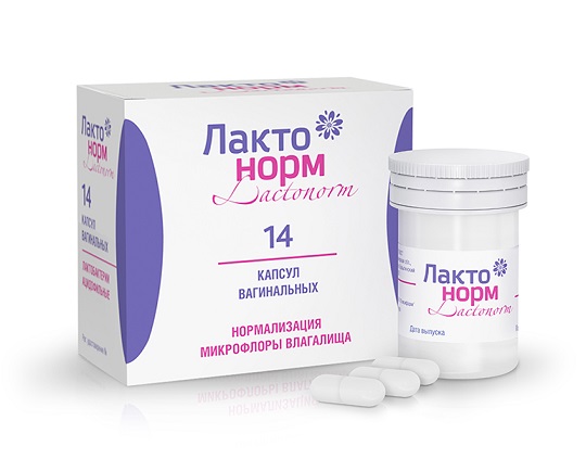 Лактонорм - купить, цена в аптеках, аналоги, отзывы, инструкция по ...