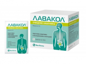 Лавакол - купить, цена в аптеках, аналоги, отзывы, инструкция по ...
