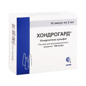 Хондрогард - купить, цена в аптеках, аналоги, отзывы, инструкция по ...