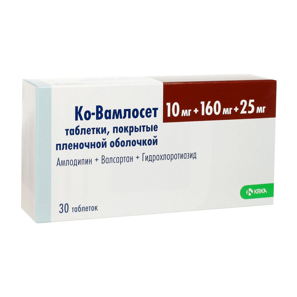 Ко-Вамлосет цена в интернет-аптеках Тюмень, купить - Поиск лекарств