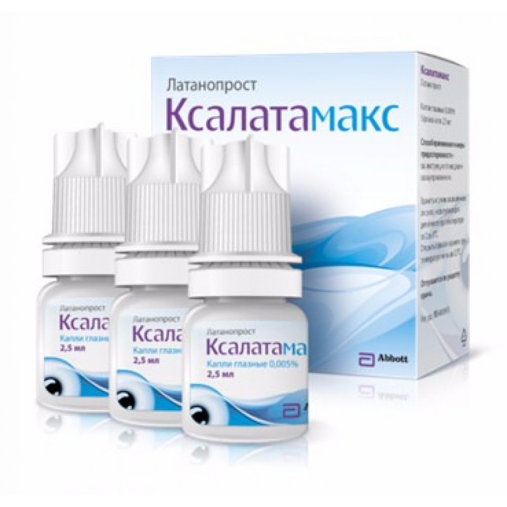 Ксалатан - купить, цена в аптеках, аналоги, отзывы, инструкция по ...