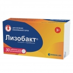 Трахисан - купить, цена в аптеках, аналоги, отзывы, инструкция по ...
