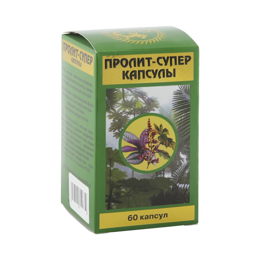 Пролит Супер цена в аптеках Красноярск, купить - Поиск лекарств