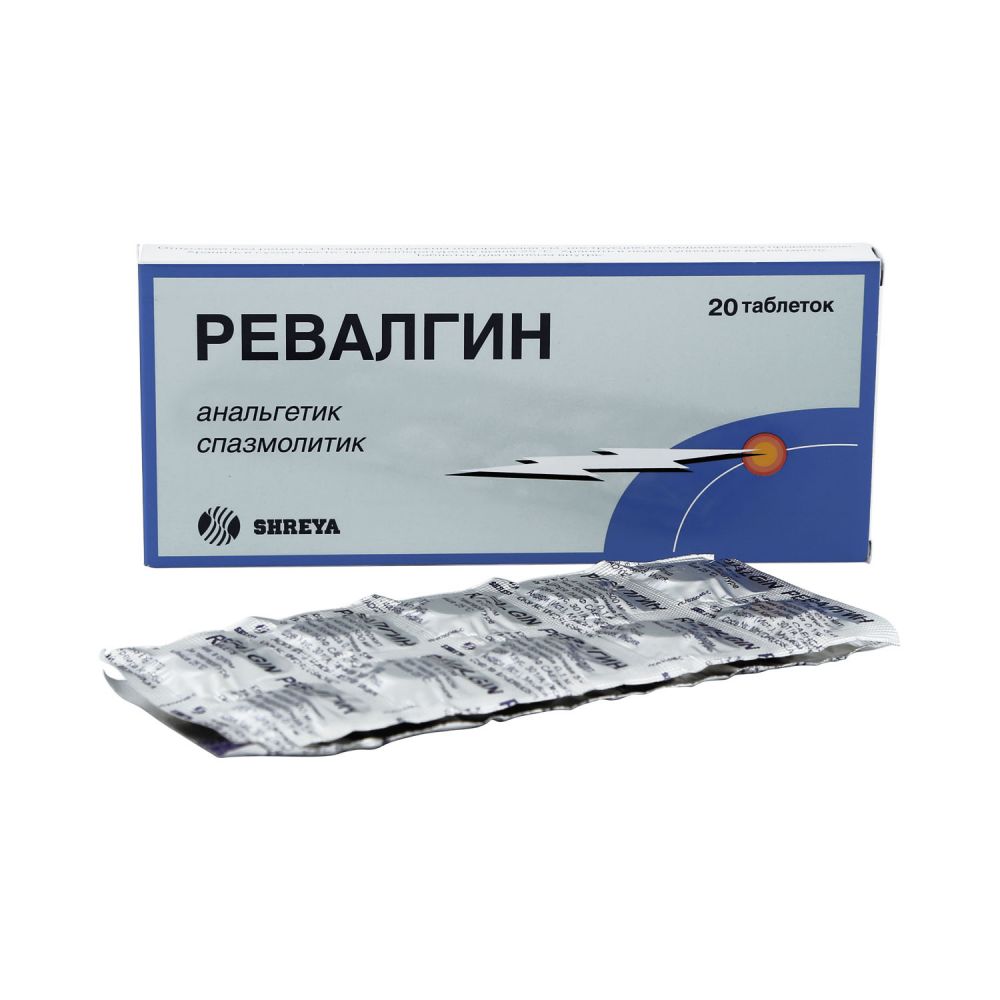 Андипал - купить, цена в аптеках, аналоги, отзывы, инструкция по ...