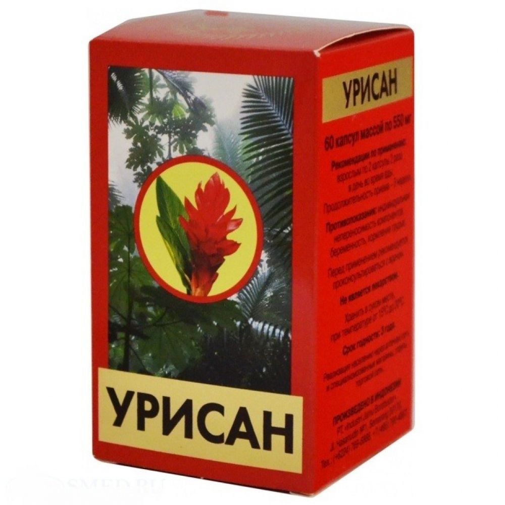Урисан цена в аптеках Липецк, купить - Поиск лекарств